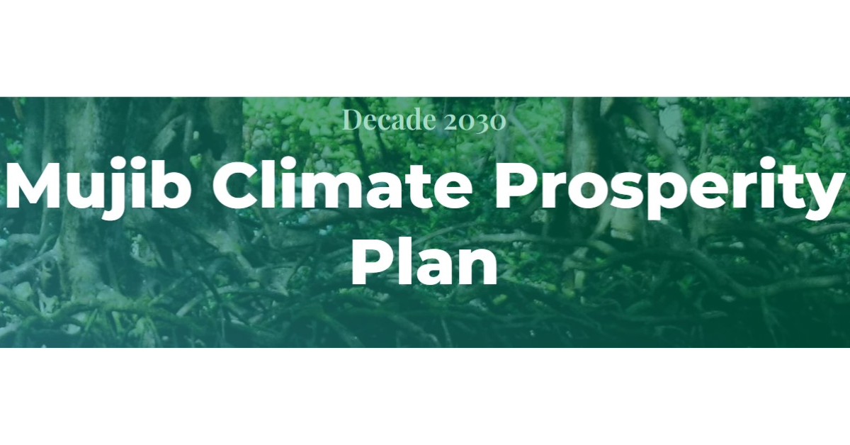 Inside ‘Mujib Climate Prosperity Plan’ - Renew Earth News